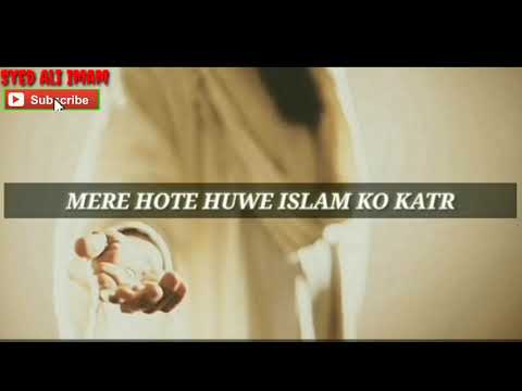 Main Abu Talib AS Hon /whtsapp Status 2020/