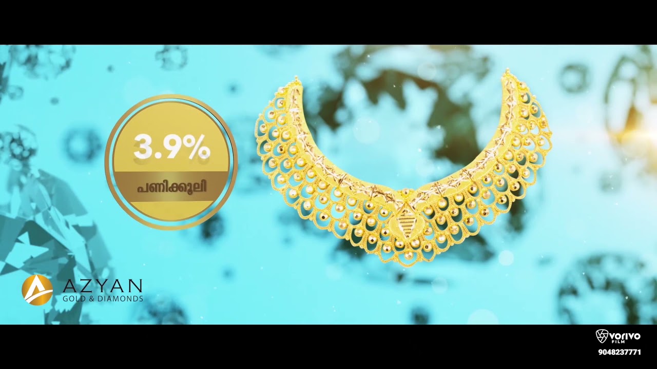 AZYAN GOLD & DIAMOND - YouTube