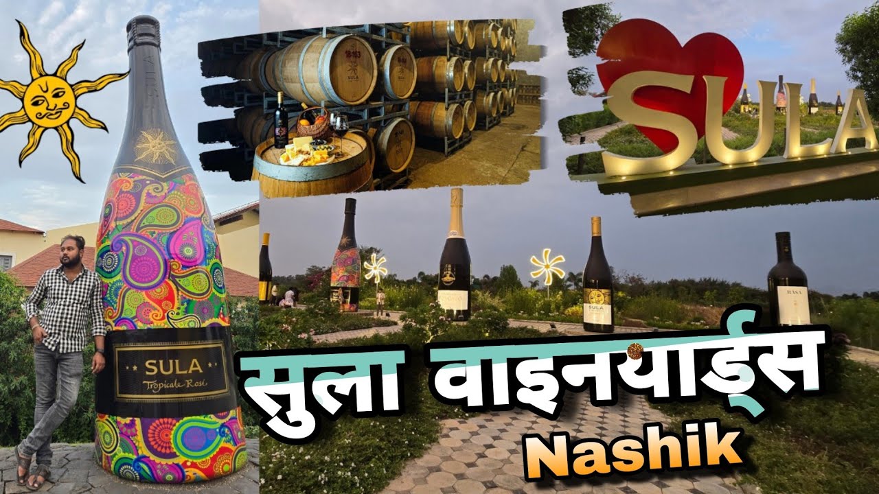 Sula Vineyard Nashik | Vine Factory Nashik | Most Romantic Resort in ...
