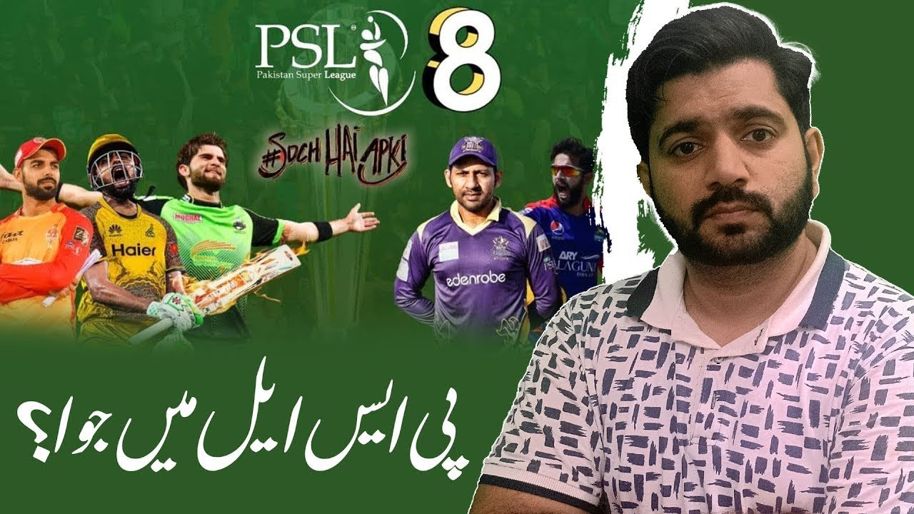 The Truth of Surrogate Advertising in PCB | Advertising Strategy - YouTube