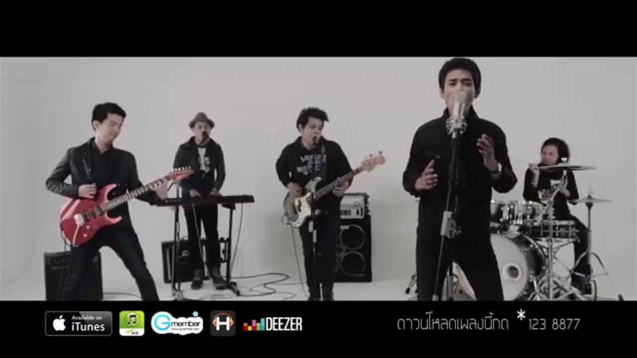 ยังรักกัน : I-Zax [Official MV Band Version] - YouTube