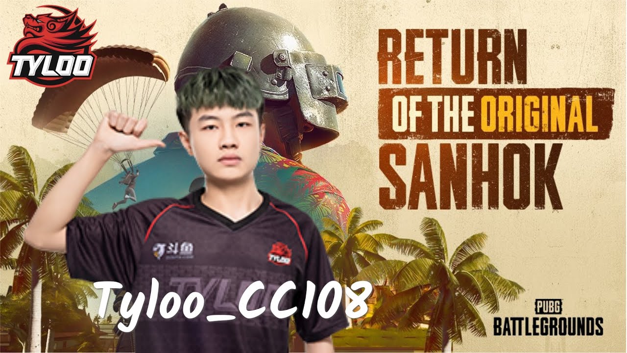 Tyloo_CC108 14 kills in Bootcamp | Solo vs Squad - YouTube