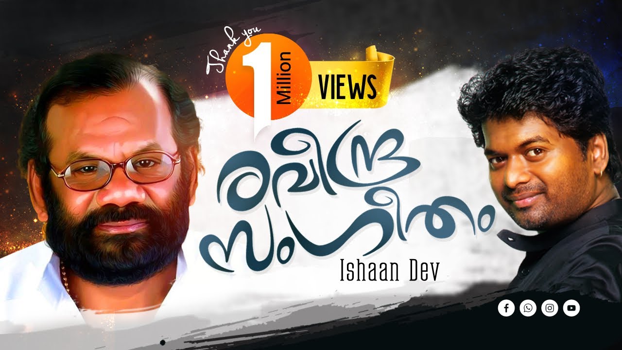 RAVEENDRAN MASTER SONG MASHUP | ISHAAN DEV | MASHUP QUARANTINE - YouTube