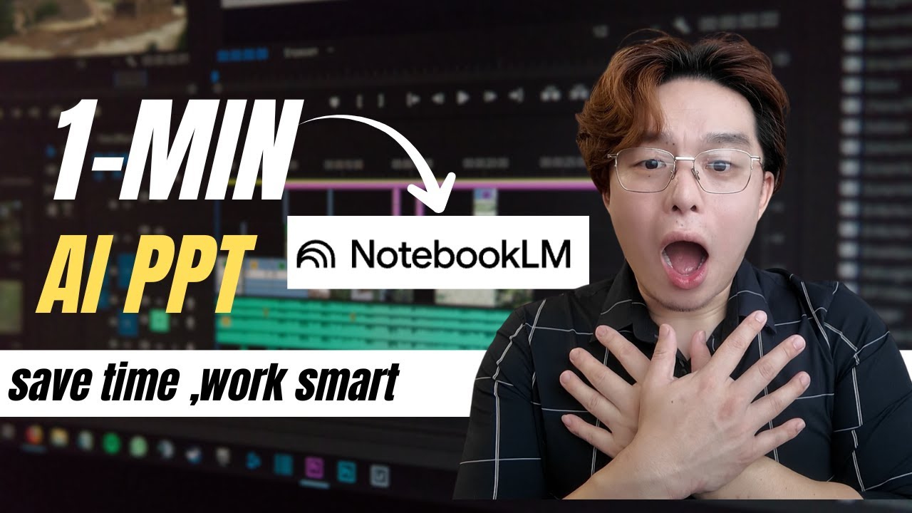 用完 Notebook LM，我的办公方式彻底变了！从0教你使用：Notebook LM - YouTube
