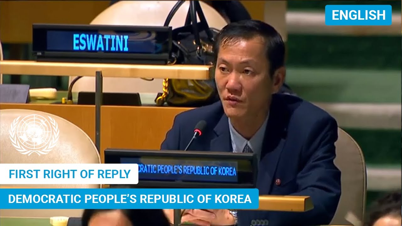 🇰🇵 Democratic People's Republic of Korea - First Right of Reply, UN General Debate, 78th Session ...