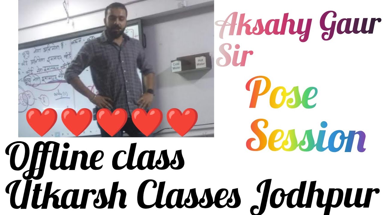 Akshay Sir offline class in utkarsh Classes Jodhpur।।Maths and ...