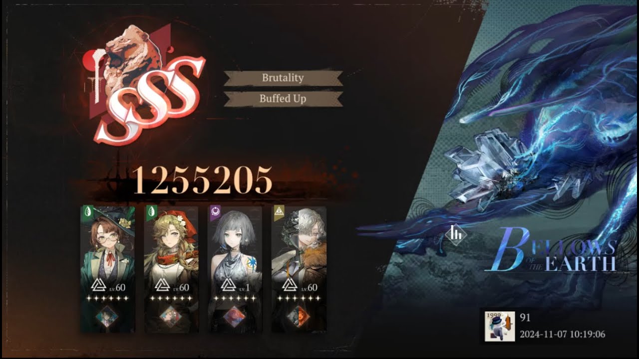 Reverse: 1999 Bellows of the Earth (2.0) red SSS - YouTube