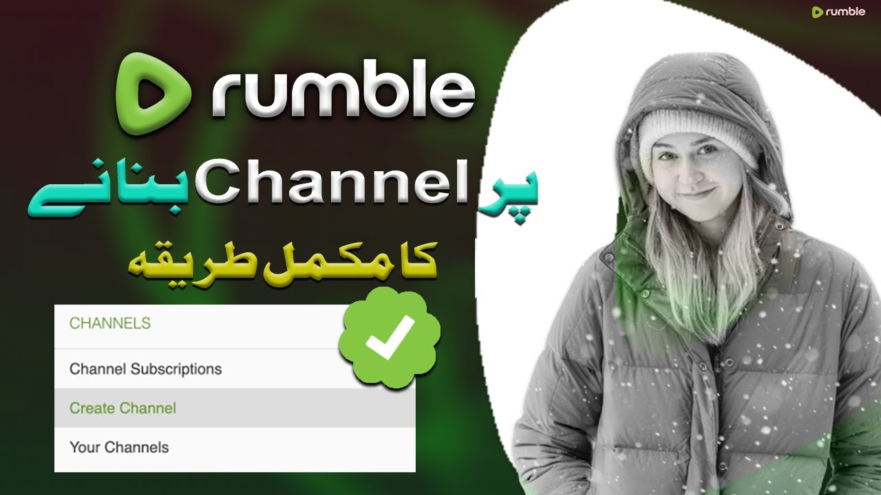 How To Create Channel In Rumble In Urdu Hindi Rumble Per Channel Kese how-to-create-channel-in-rumble-in-urdu-hindi-rumble-per-channel-kese