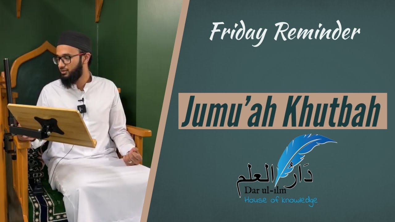 Khutbah: Chatham Hill Mosque | Imam Mehdi Hasan - YouTube