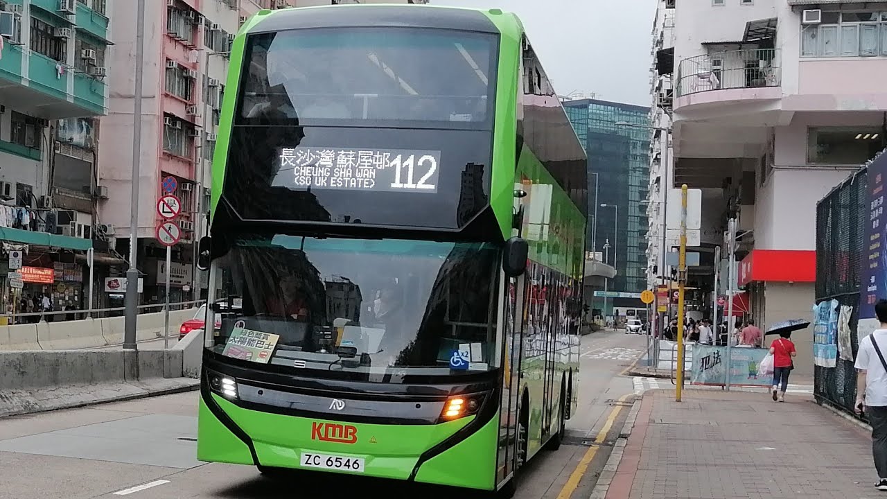 [全新E500EV電巴]HongKongBus(九龍巴士)ADL Dennis Enviro500 EV 12m(ZF AVE 130)KMB ...