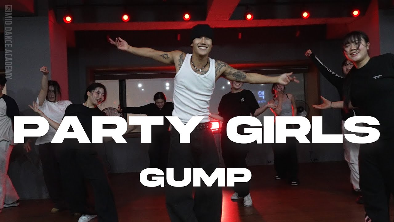 GUMP ChoreographyㅣVictoria Monét - Party GirlsㅣMID DANCE STUDIO - YouTube