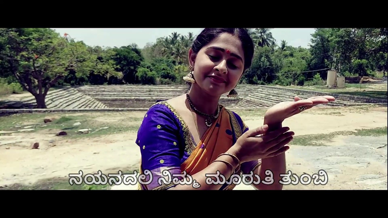 #ಬಸವಣ್ಣನವರ ವಚನಗಳು #Vachanadalli Namamruta #Dance performed by ...