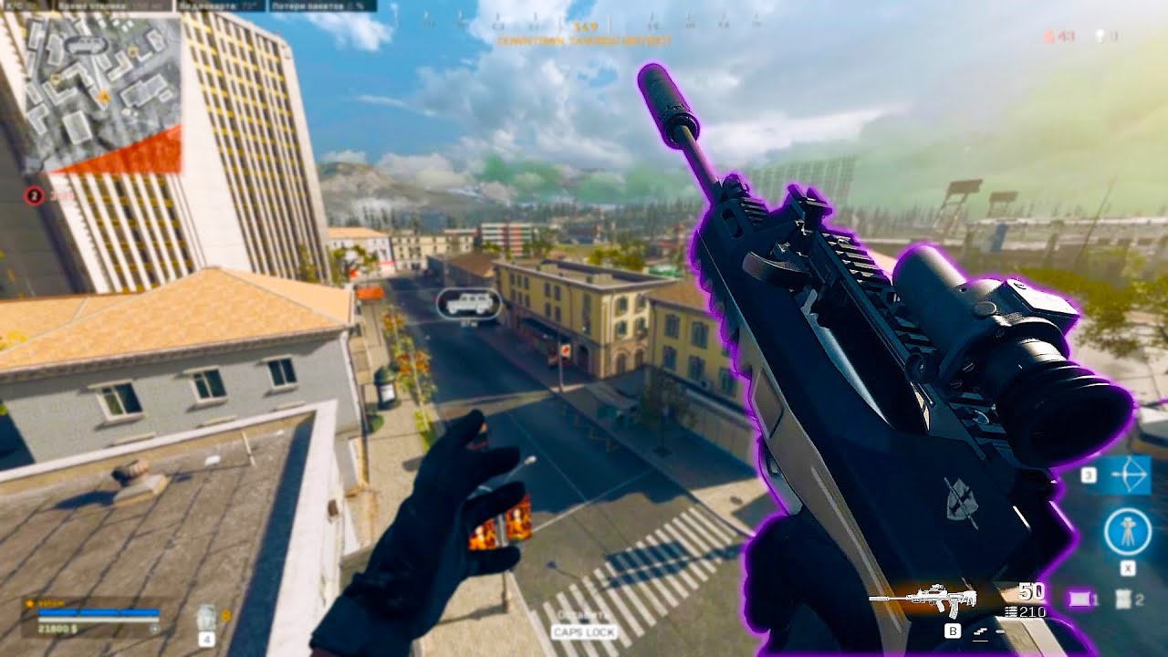 FR 5.56 FAMAS Warzone // Забытое оружие из mw19 - YouTube