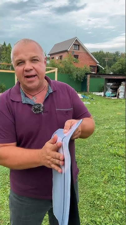 Никогда НЕ СТРОЙ дом БЕЗ ПРОЕКТА Начало строительства дома проект