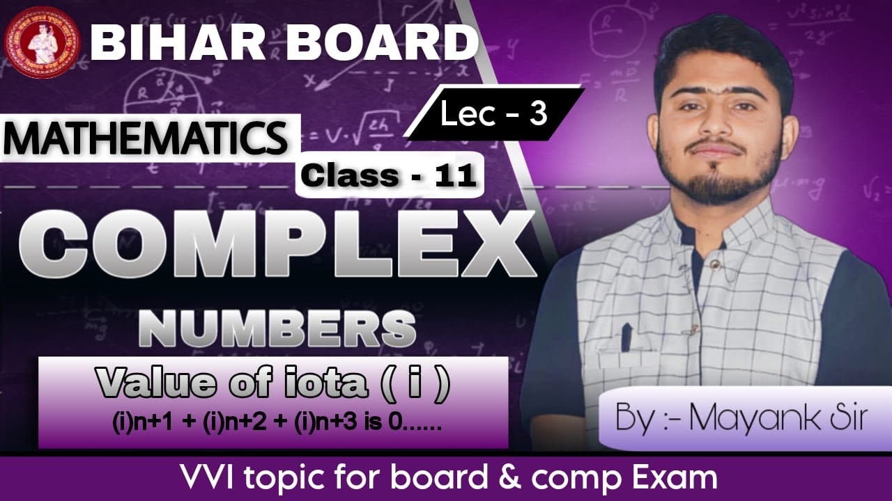VALUE of IOTA ( i ) VVI Topic For Class 11th and Comp Exam || COMPLEX ...