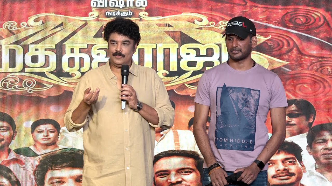 Madha Gaja Raja' Successmeet | VIshal | Anjali | Sundar C | Vijay ...