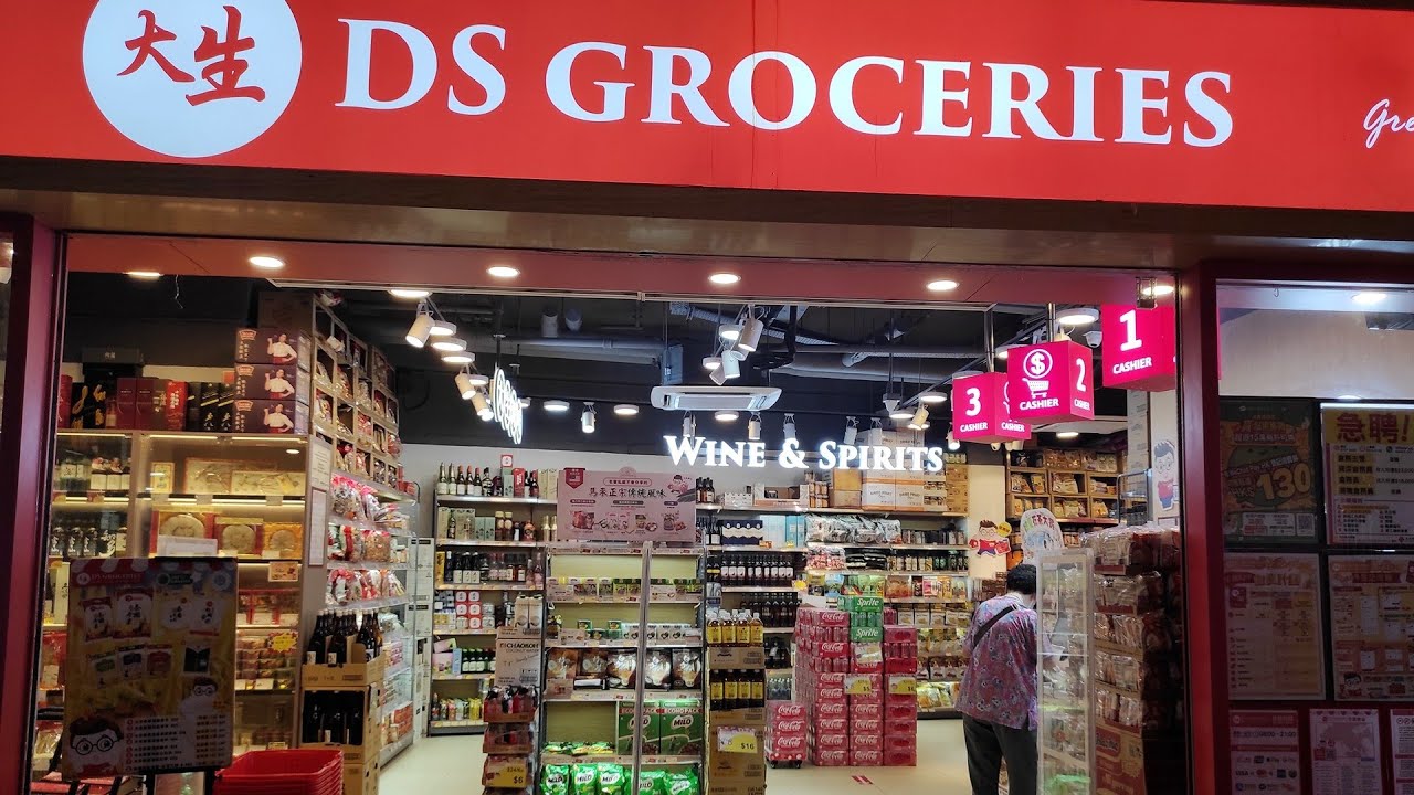 DS GROCERIES jajanan Termurah yang ada di Hongkong - YouTube