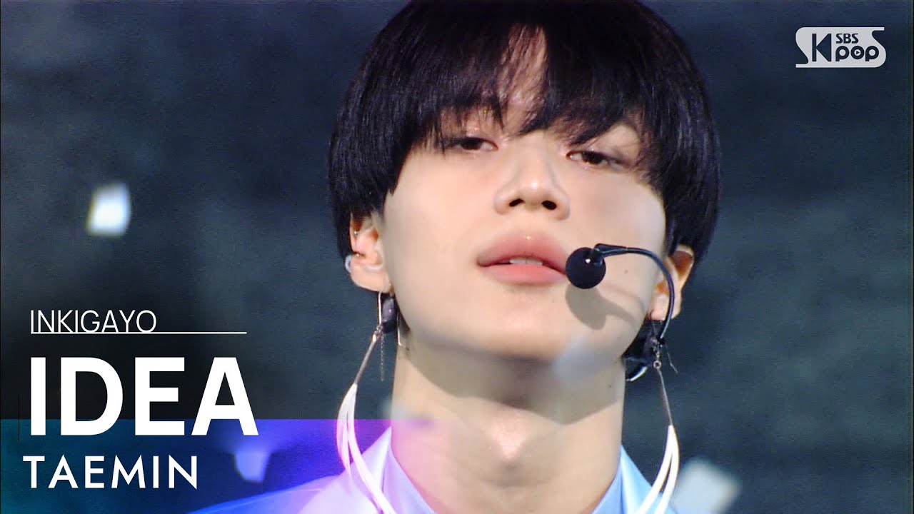 TAEMIN(태민) - IDEA:理想(이데아) @인기가요 inkigayo 20201115 - YouTube