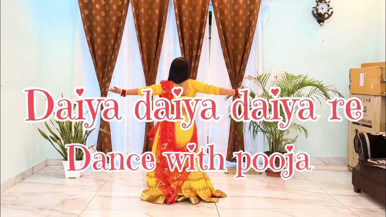 daiya daiya daiya re song /dance cover by pooja /Dance with pooja / Aishwarya arya / trending ...