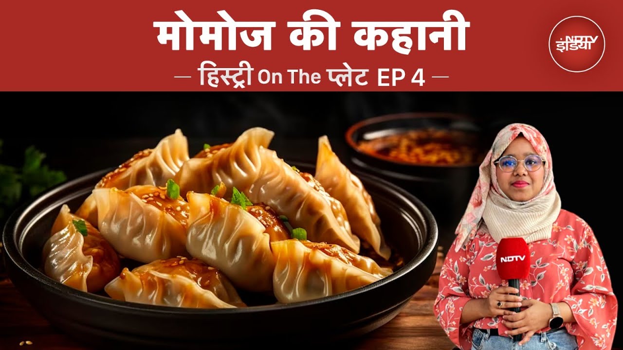 History of Momos | History on the Plate EP 04 | NDTV India - YouTube