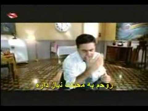 Emrah - Ihtiyaci Var