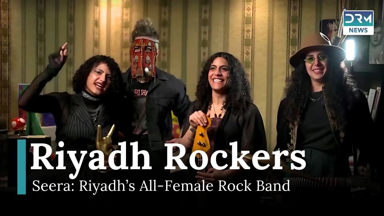 Riyadh's All-Female Band Redefines Rock | News Today | DRM News | AJ13 ...