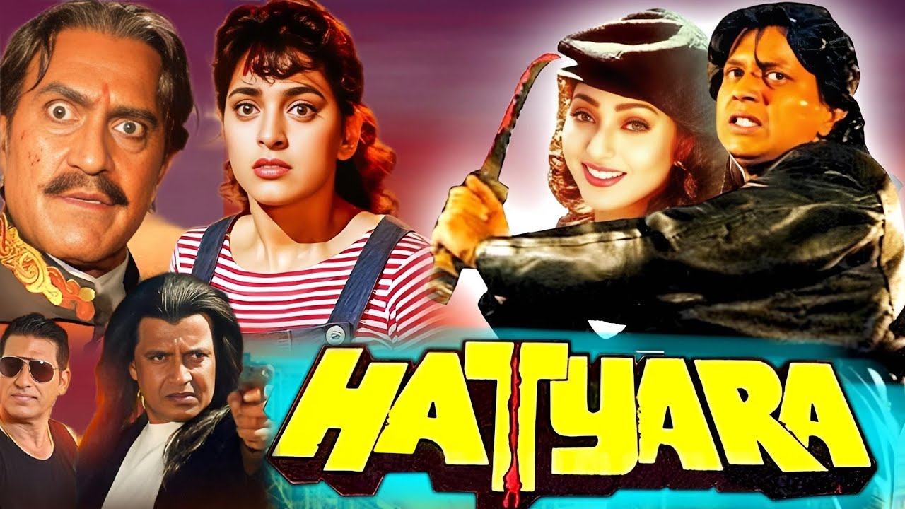 Hatyara 1998 Full Movie HD | Mithun Chakraborthy And Suman | Hatyara ...