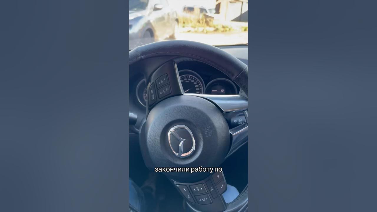 Автозапуск и камера заднего вида на Мазда СХ5 - YouTube