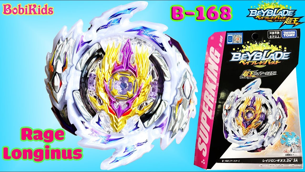 Rage Longinus.Ds' 3A B-168 Vs Full Longinus | Beyblade Burst Sparking ...