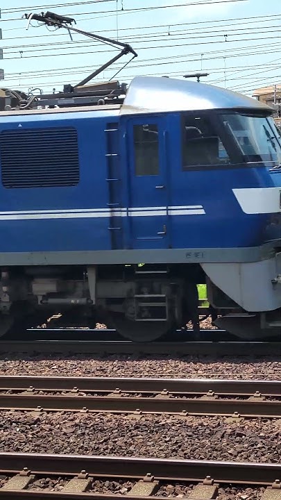 EF64(国鉄色)＋EF210(桃太郎) - YouTube