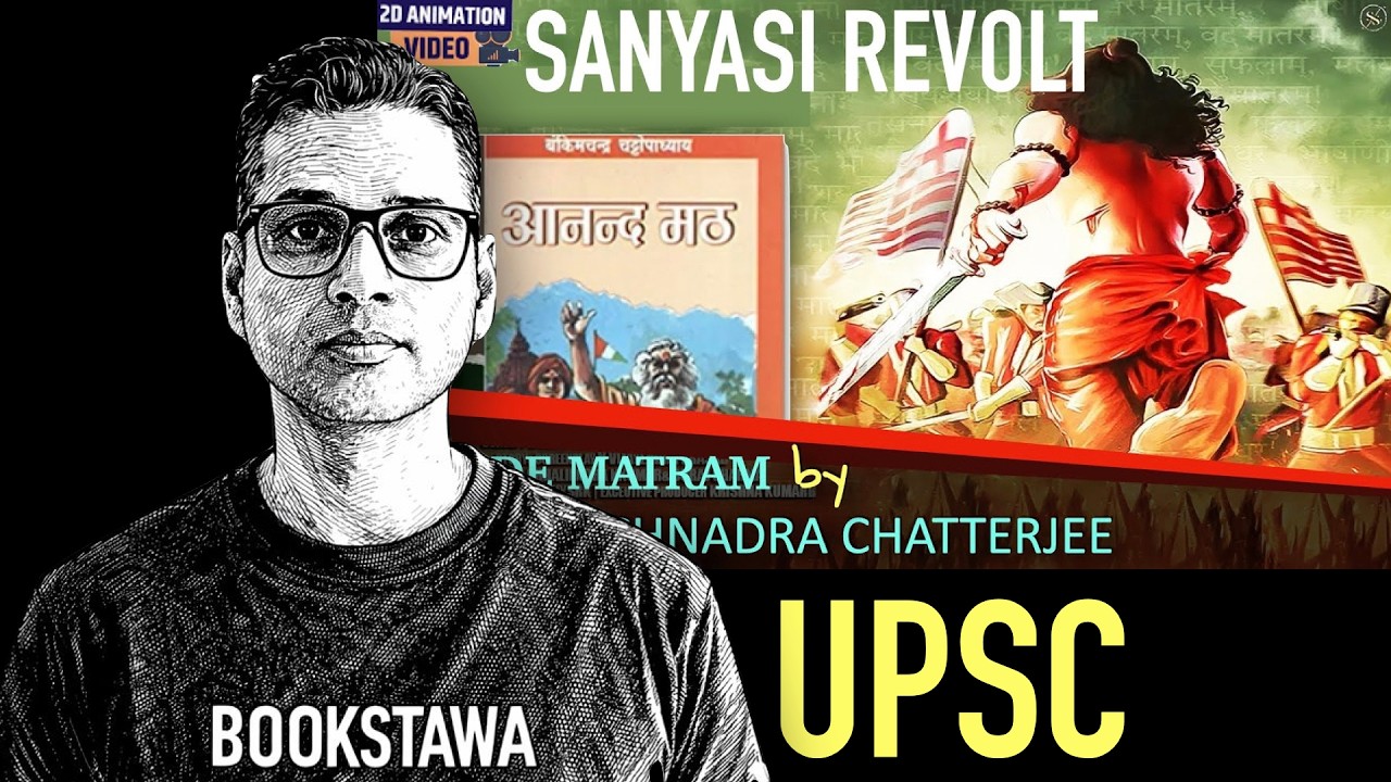 REAL Story of Sanyasi Revolt | Anand Math - Vande Matram by Bankim ...