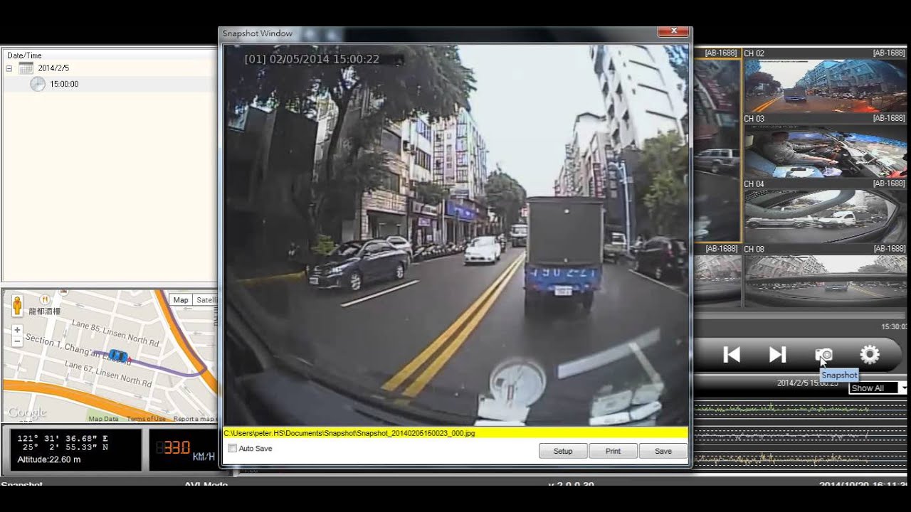 HI SHARP昇銳電子-車用MRVMS 螢幕錄影 - YouTube