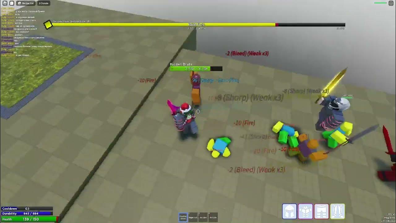 Modded Cube Combination | Raider Brute Fight - YouTube