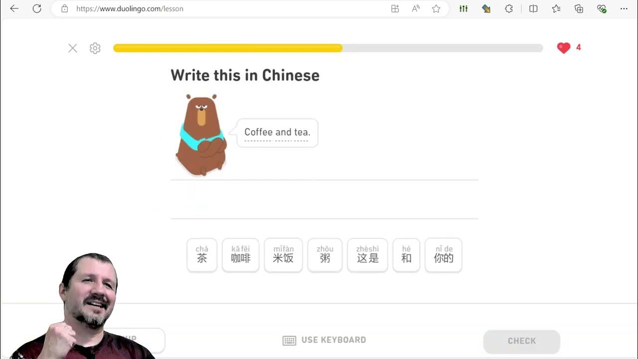 Duolingo Chinese Episode 2 - YouTube