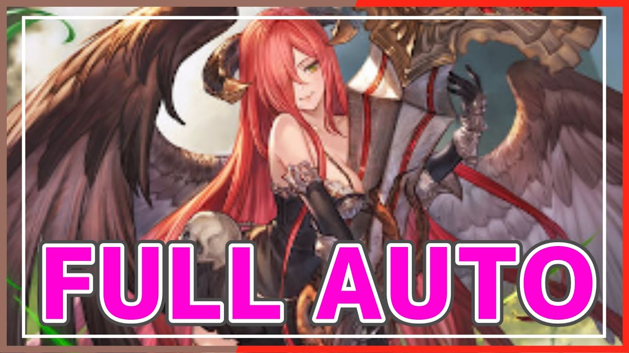 【グラブル】火有利古戦場95HELL フルオート(Noire95 full auto )【Granblue Fantasy】 - YouTube