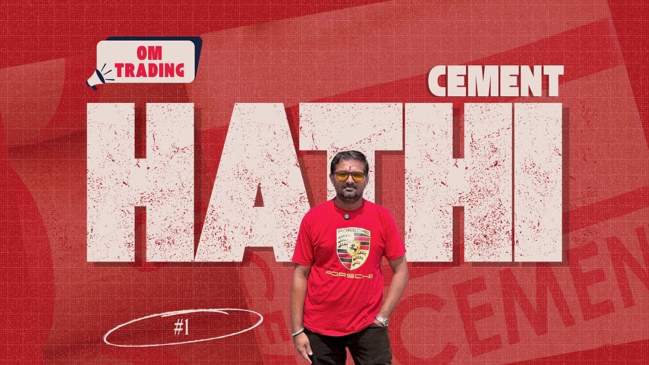 Om Trading | Hathi Cement | The Gujarati Man | #business #marketing # ...