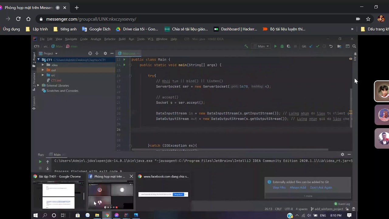 System Program Tcp Socket Java P1 Server Youtube 4218