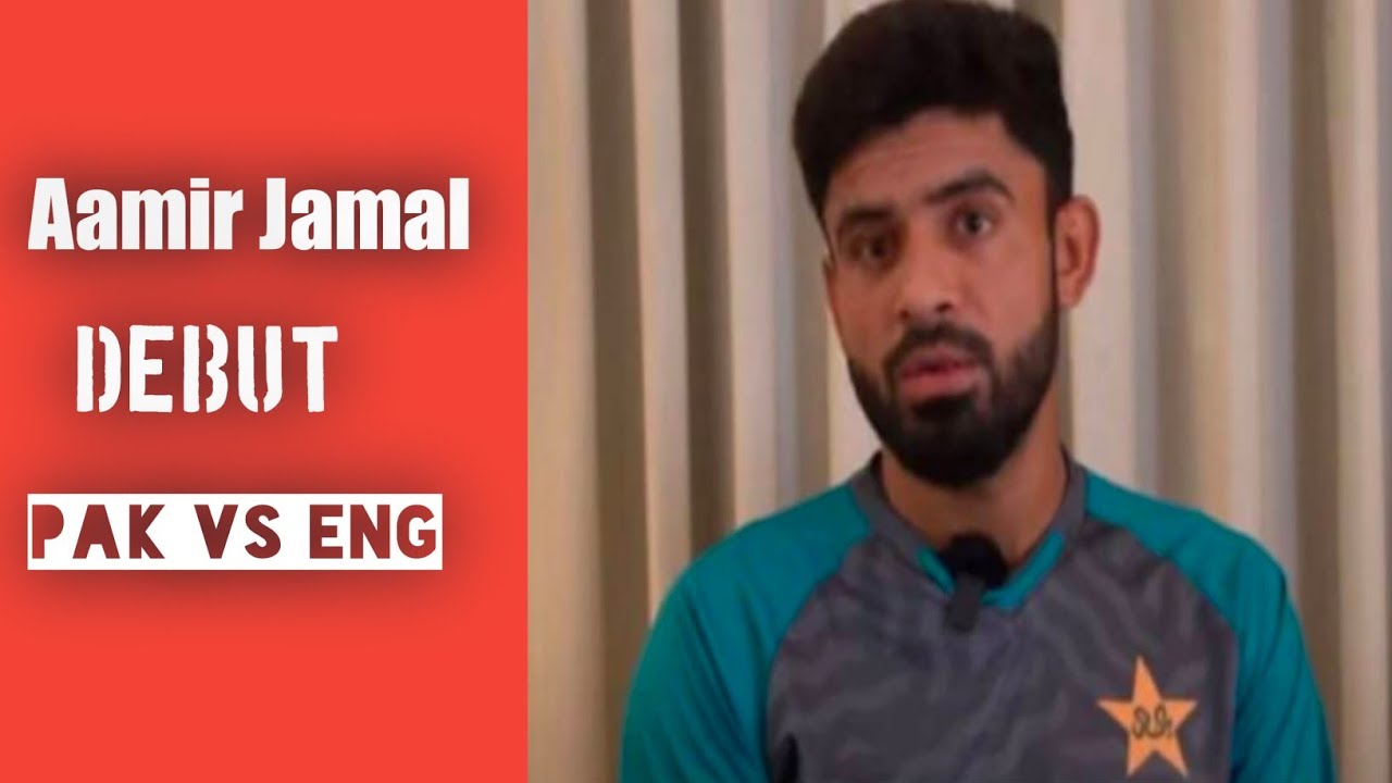 Aamir Jamal Debut | Pak vs Eng | 5th T20i | Facts 360 - YouTube