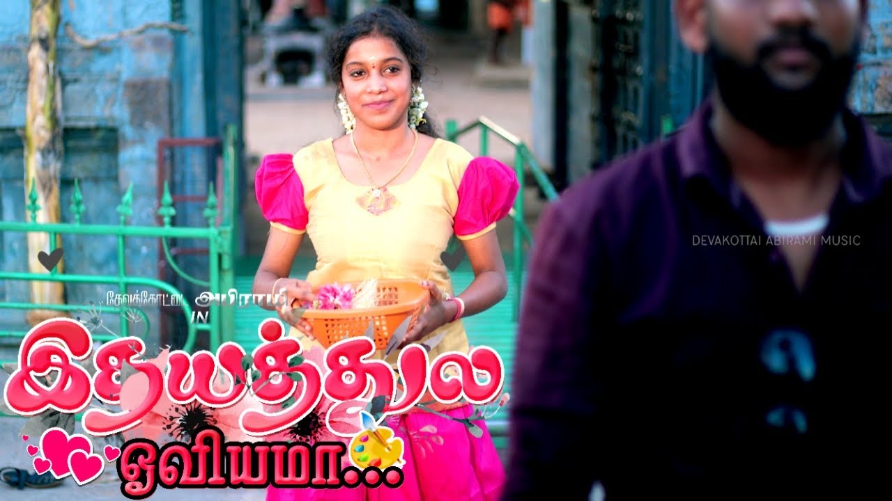 UNNA YENNI || NEW LOVE ALBUM SONG 2022 || DEVAKOTTAI ABIRAMI SONG - YouTube