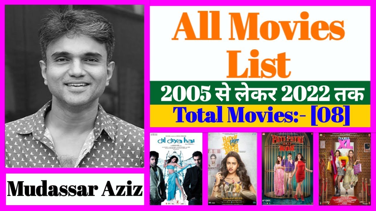 Director Mudassar Aziz All Movies List || Stardust Movies List - YouTube