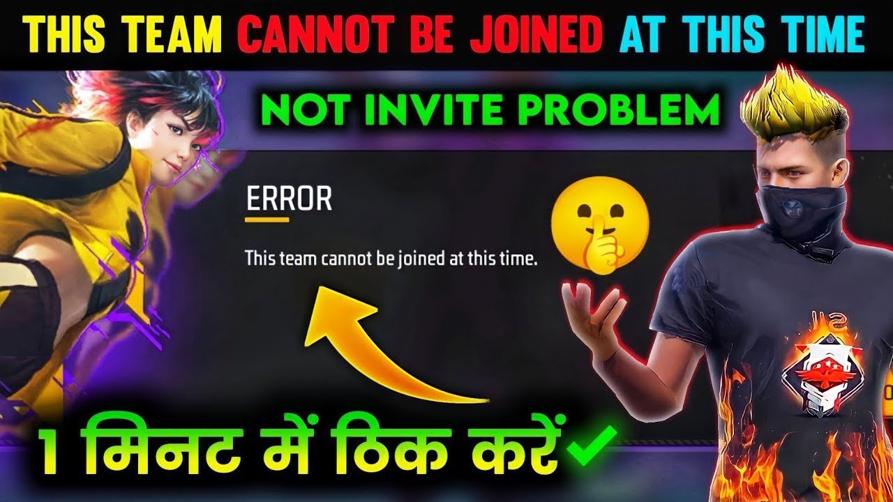 ERROR This team contains suspicious player(s) under investigation ...