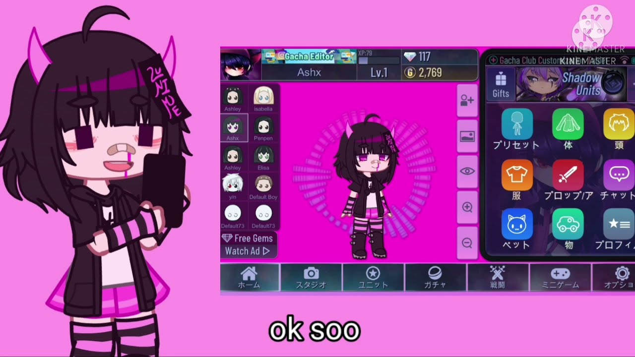 How to get the animated background on gacha club! (voice over) - YouTube