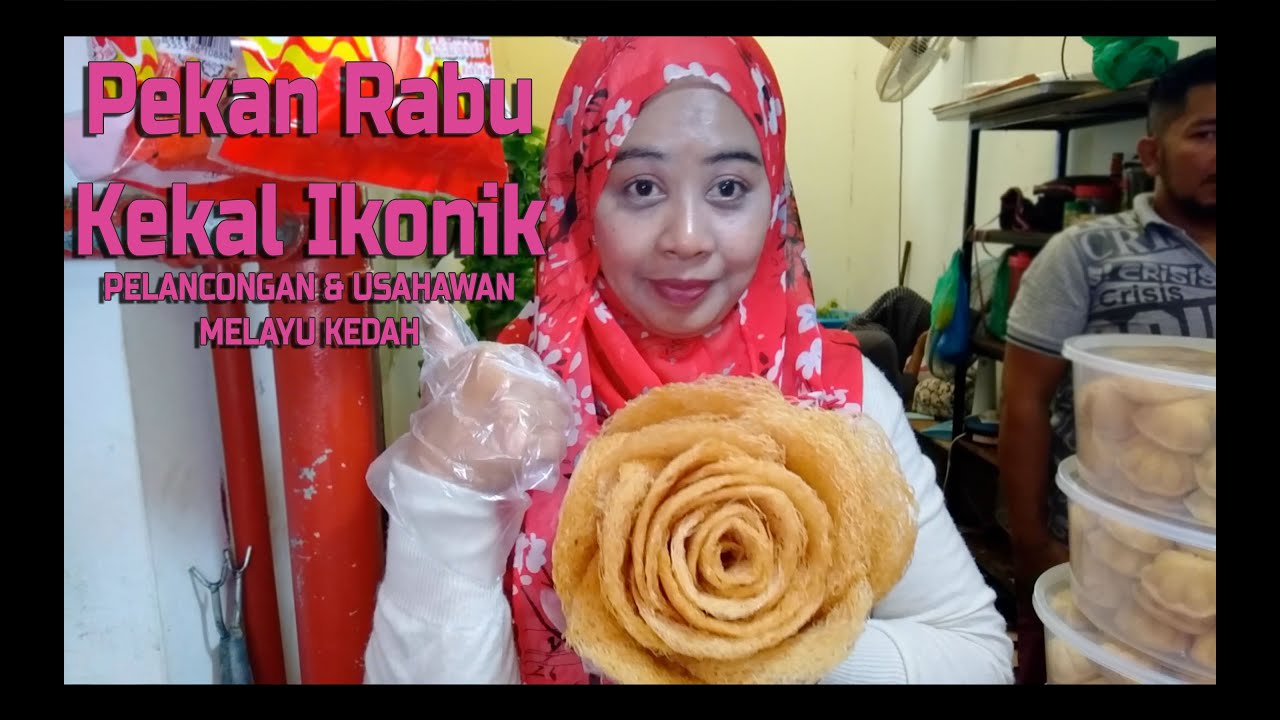 KUIH KARAS "BUNGA ROSE' PEKAN RABU - YouTube