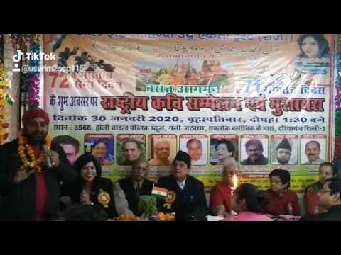 Sikander mirza - YouTube