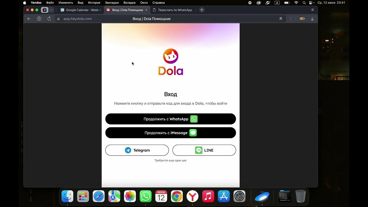 Dola AI - YouTube