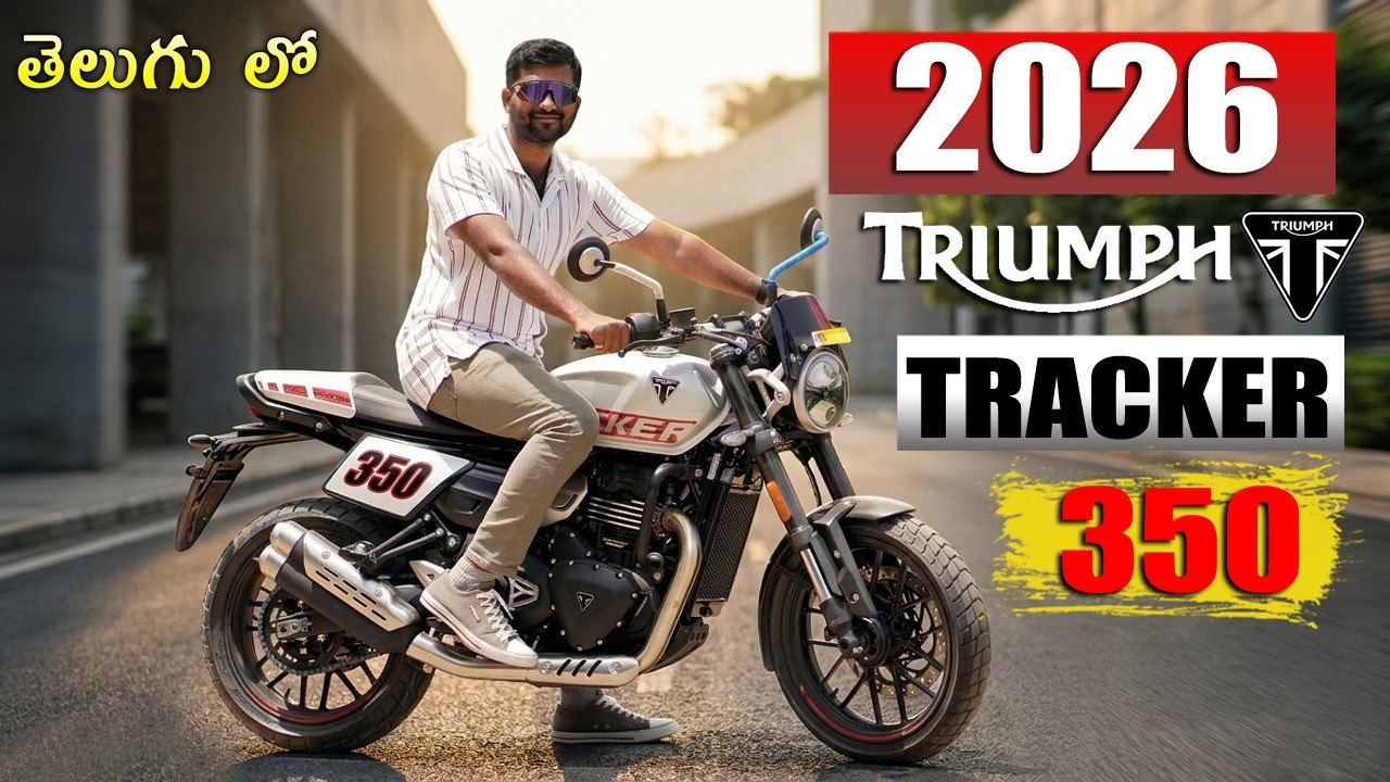 2026 Triumph Tracker 350 Silver Color in telugu | TechTravelTelugu ...