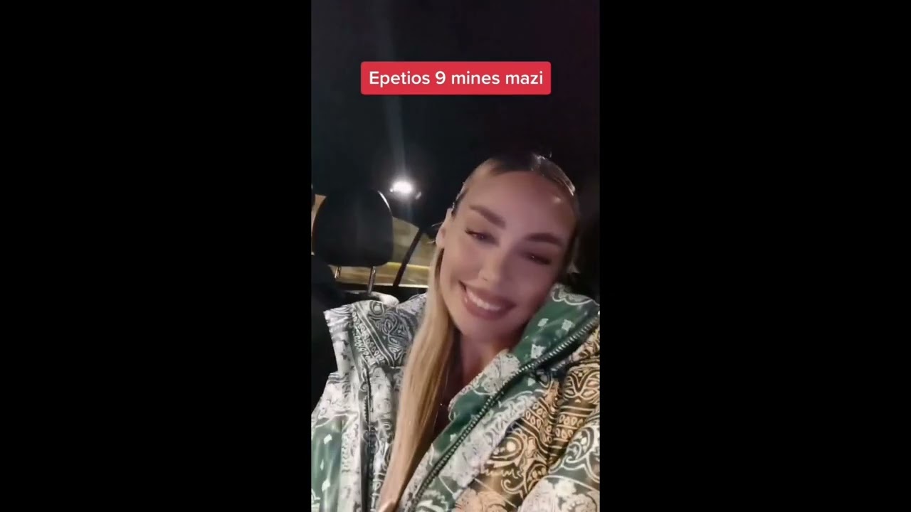 Η ΝΕΑ ΚΟΠΕΛΑ ΤΟΥ ITSONLY? - YouTube