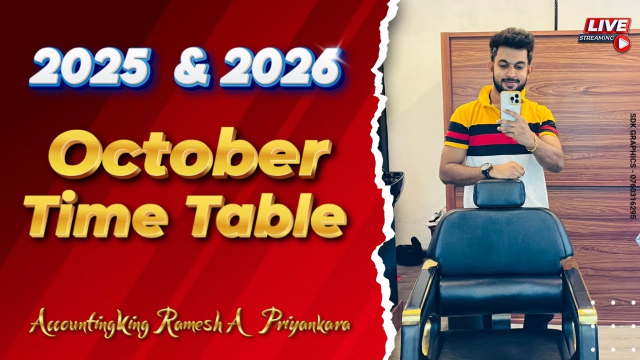 2025 & 2026 AL October Time Table - YouTube