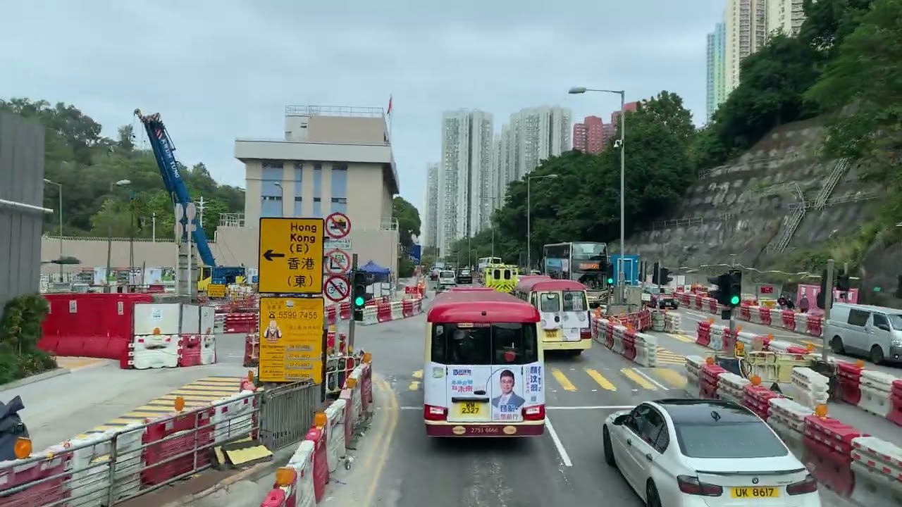 (免費入屯門)九巴 WC3237@62X 鯉魚門邨至兆康站(南) - YouTube