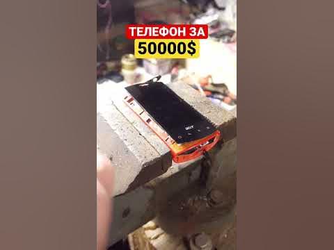 ТЕЛЕФОН ACER FERRARI ЗА 50000 ДОЛЛАРОВ - YouTube